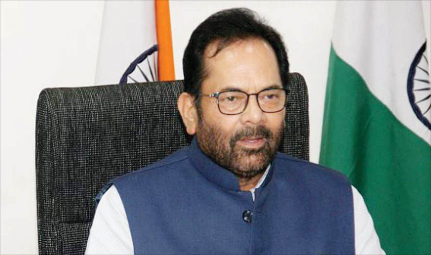 Mukhtar Abbas Naqvi Appointed Deputy Leader Of House In Rajya Sabha